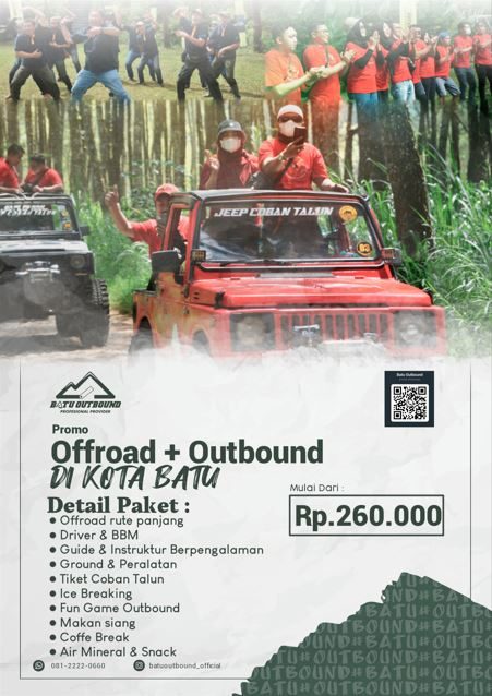 OUTBOUND